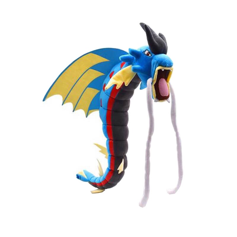 Peluche Mega-Leviator | Boutique Pokémon Peluche Mega-Leviator | Boutique Pokémon